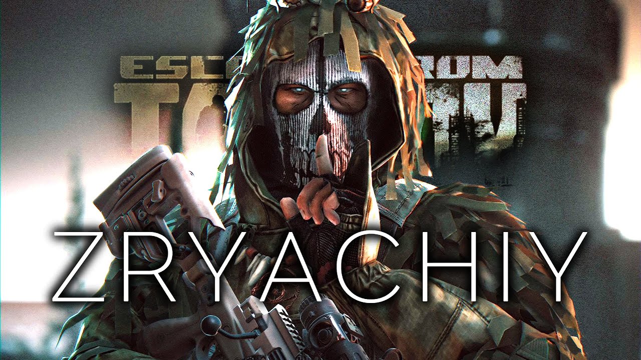 등대 보스 Zryachiy 사전 체험 | 타르코프 - YouTube