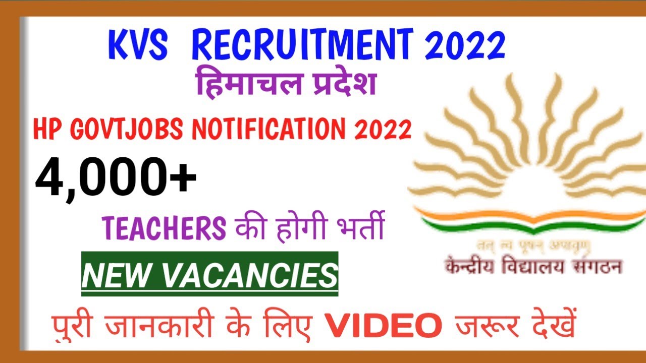 Hp kvs recruitment 2022|Hp govt jobs notification 2022|hp govt job 2022 ...