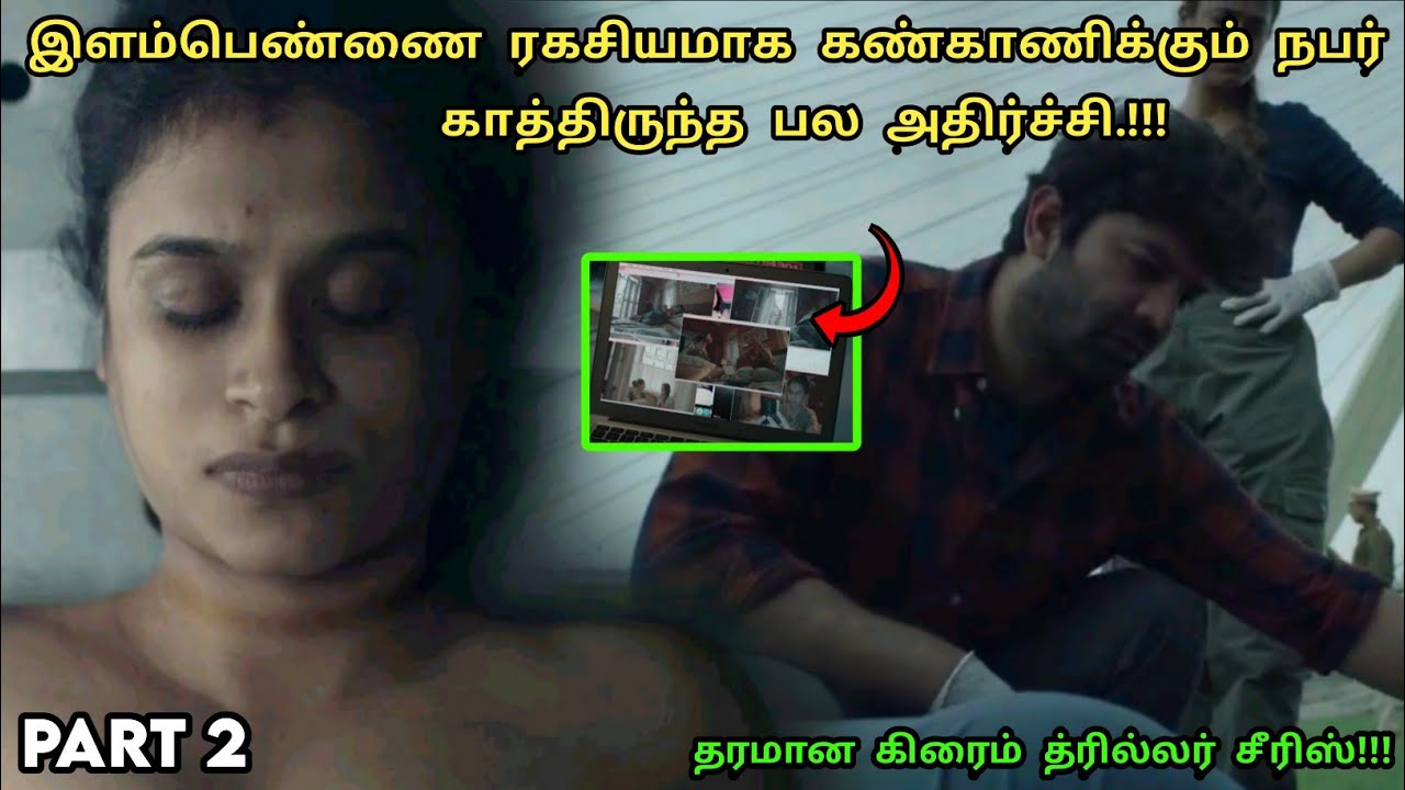 (Part 2) அசுரன் செய்யும் தொடர் கொலைகளுக்கு காரணம் என்ன.?? | Movie ...