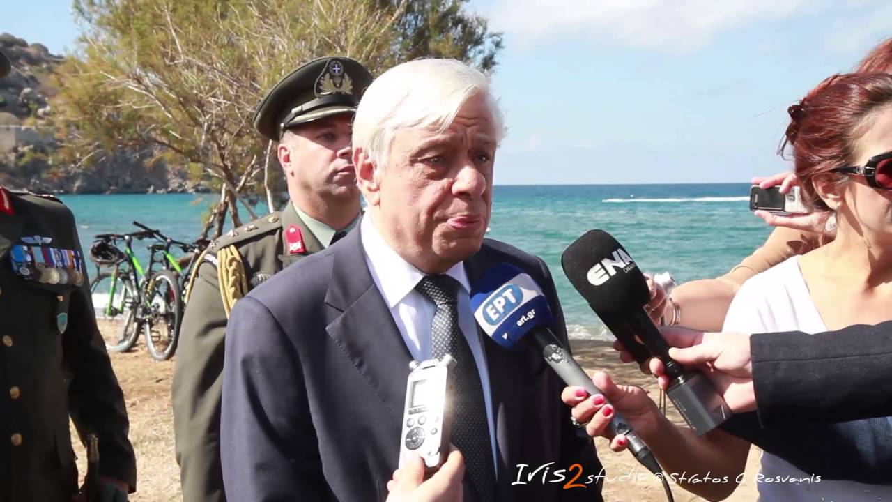 ΔΗΛΩΣΗ ΠΡΟΚΟΠΗ ΠΑΥΛΟΠΟΥΛΟΥ ΓΙΑ ΤΟΝ ΕΟΡΤΑΣΜΟ ΑΠΕΛΕΥΘΕΡΩΣΗΣ ΤΗΣ ΛΗΜΝΟΥ ...