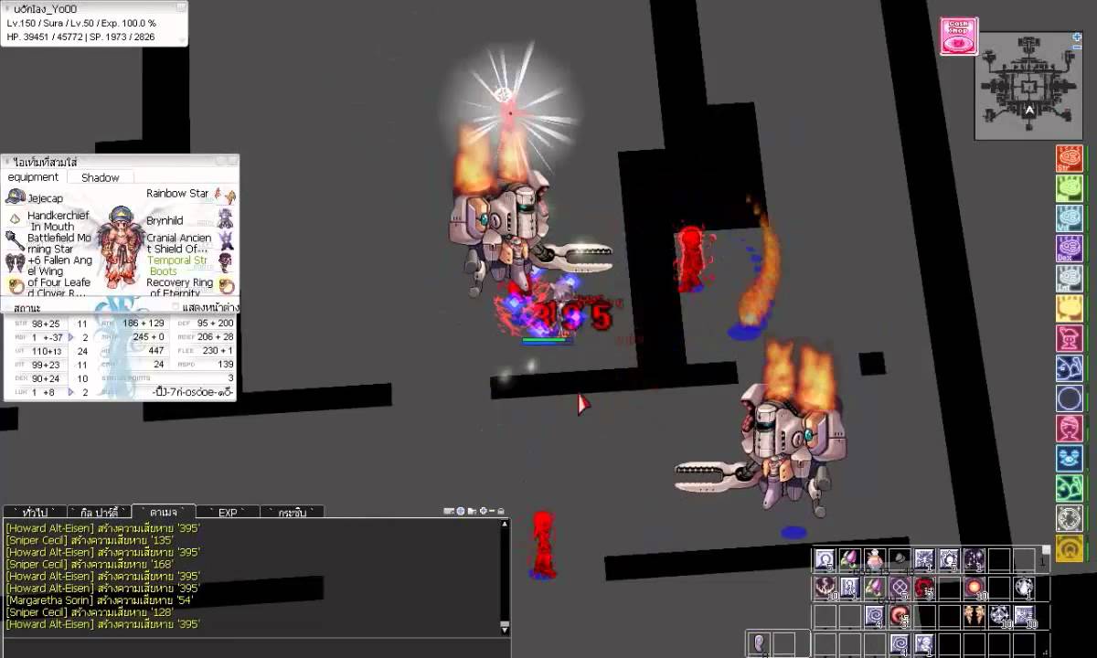Temporal Boot (Muscle Fool Def+1000) - YouTube