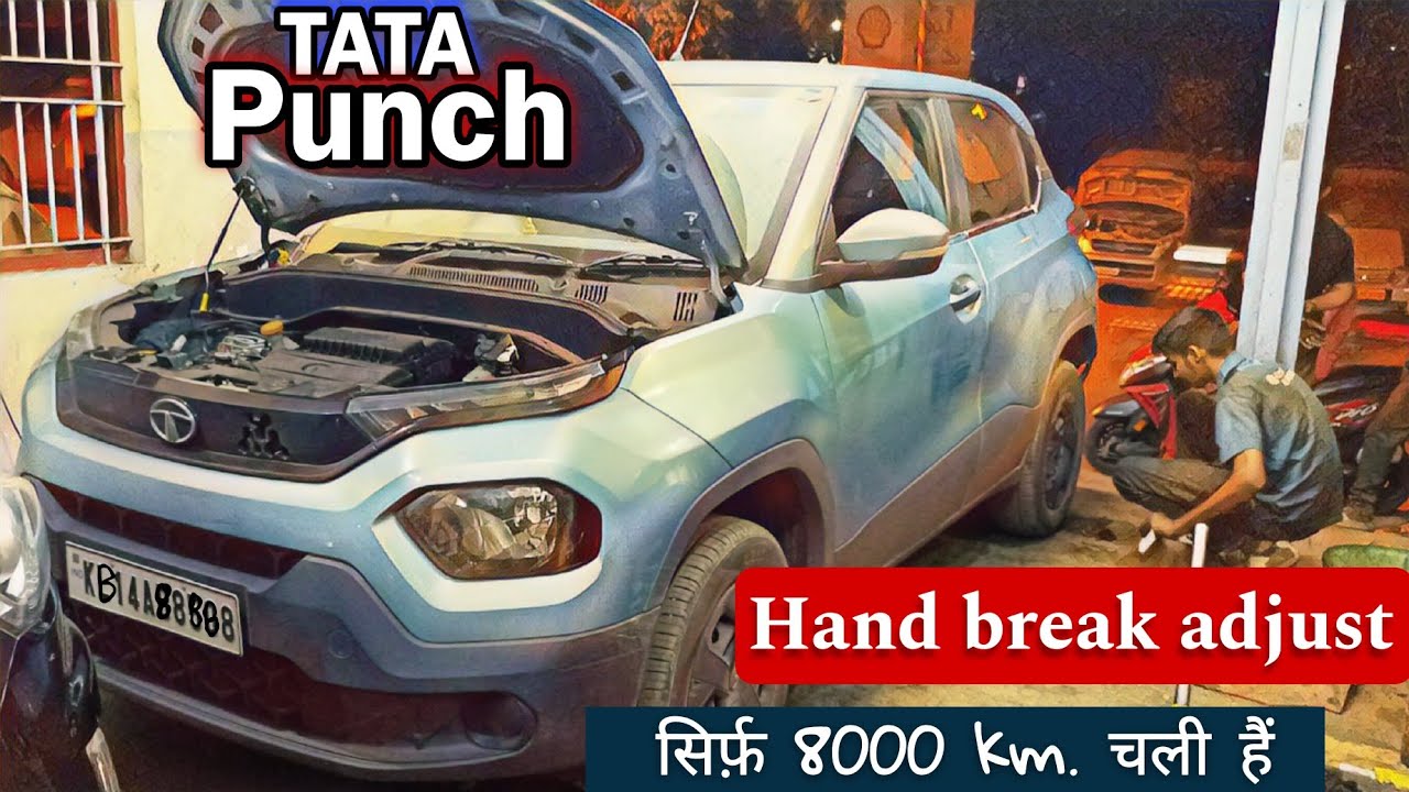 TATA punch hand break up down Setting. || Tata punch petrol break ...