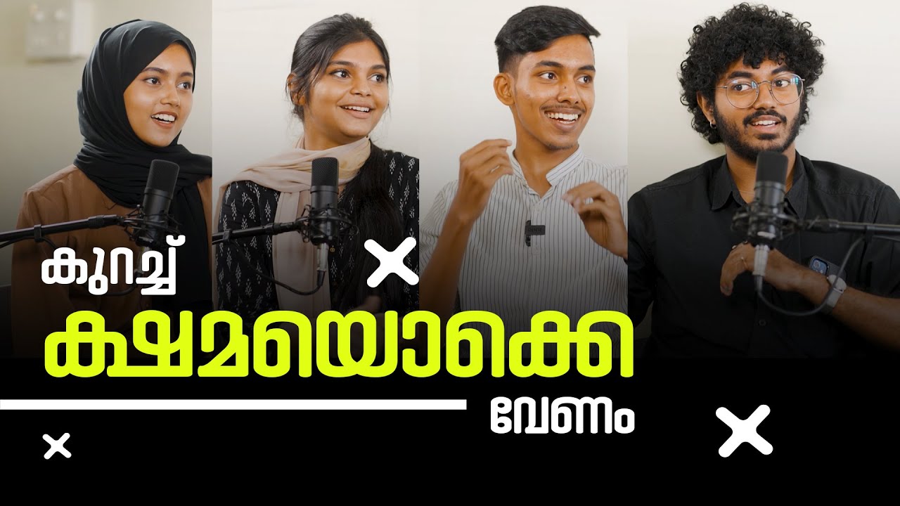 SOME ADVICE TO THE FUTURE DESIGNERS | INTERVIEW WITH NID NIFT & UCEED ...