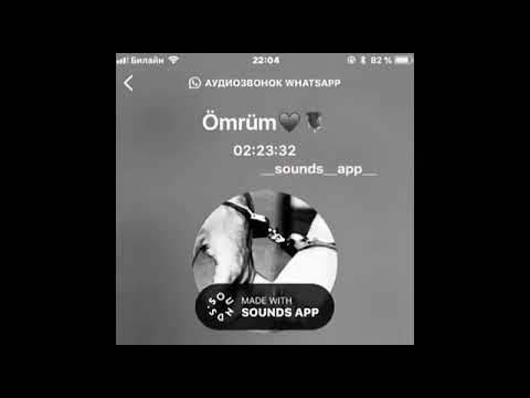 Sounds App 🎶