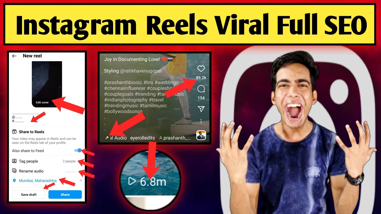 Instagram Reels Viral Full SEO | Reels SEO Kaise Kare | Reels SEO ...