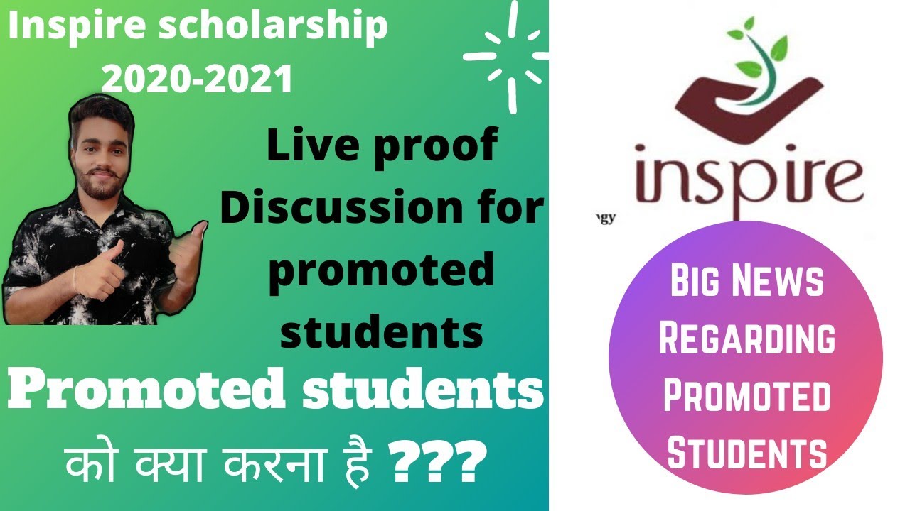 Big News Regarding Promoted Students/Inspire Scholarship Promoted ...