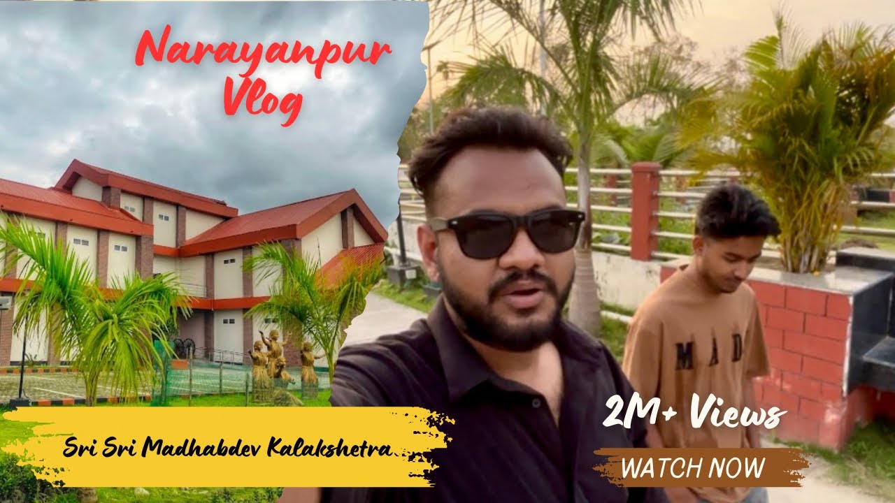 The Untold Story of Sri Sri Madhabdev | Narayanpur Kalakshetra | Blogs ...