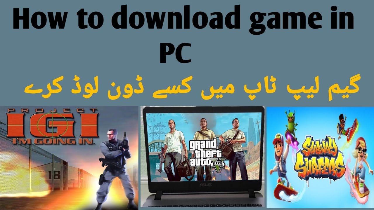 How to download the game in pc/laptop . app or game computer ma kasa ...