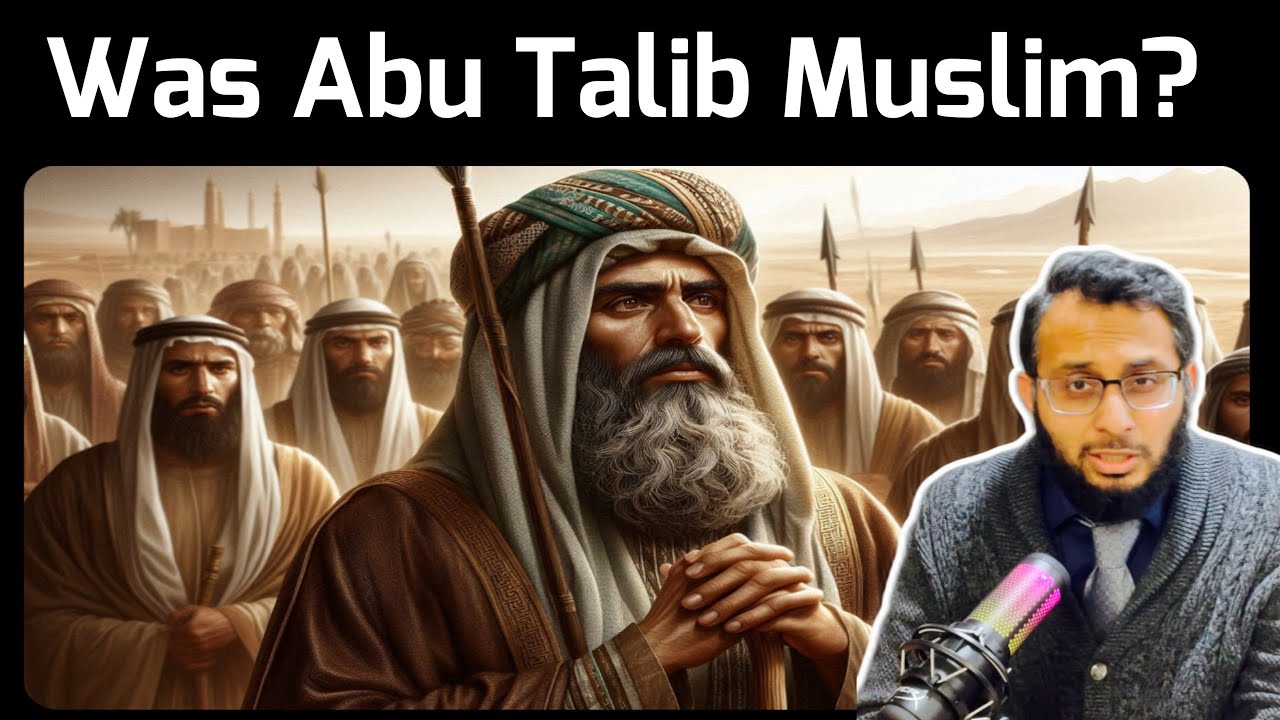 Did Abu Talib Accepted Islam? Was Abu Talib Muslim? #abutalib - YouTube