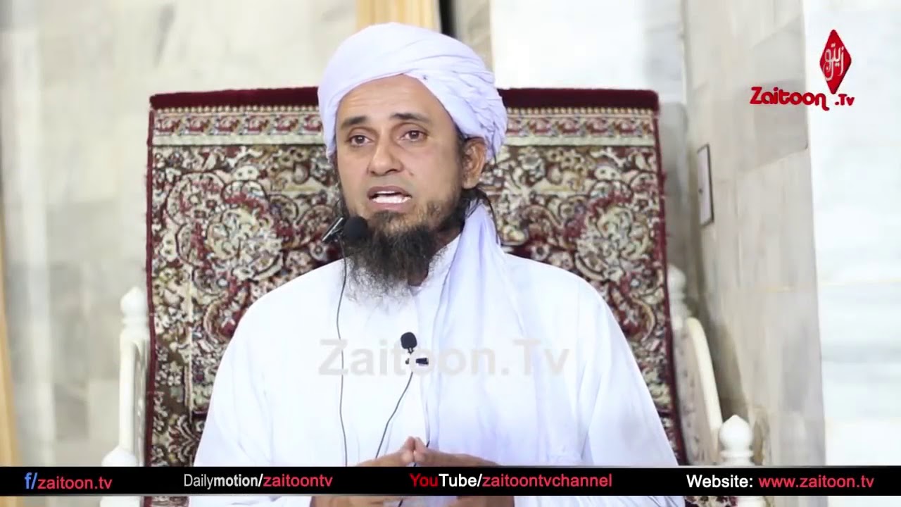 Mufti Tariq Masood - YouTube