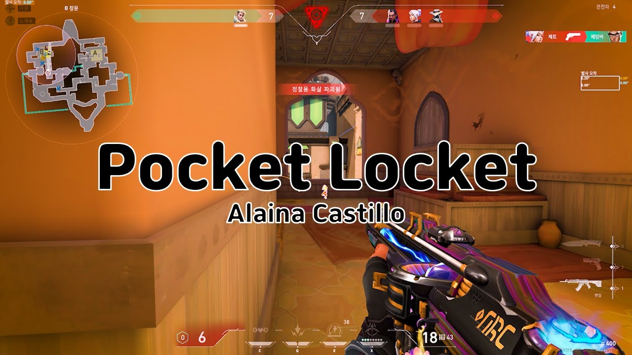 Pocket Locket l Alaina Castillo - YouTube