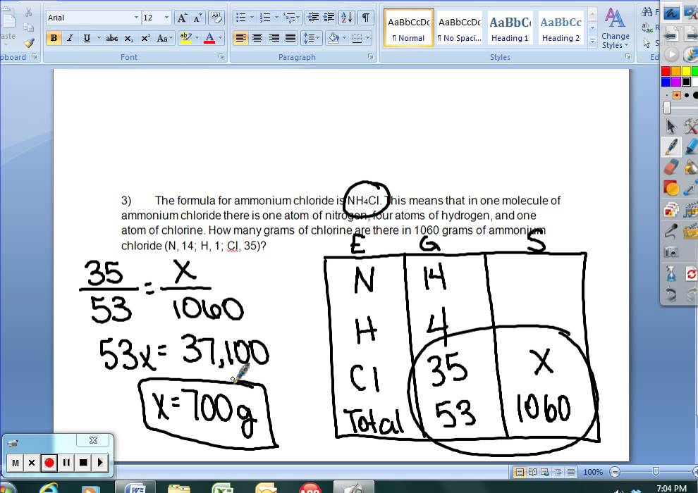 Algebra 2 Lesson 37 - YouTube