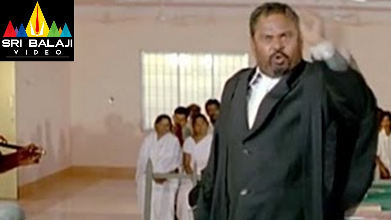 Erra Samudram Movie Narayana Murthy and MLA at Court Scene | R ...