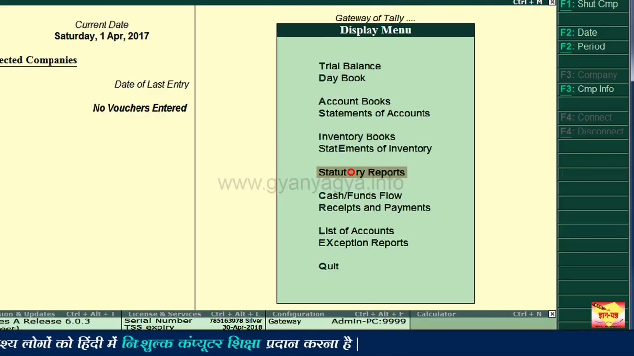 Multiple Tax Rate Entry In Tally Erp 9 YouTube multiple-tax-rate-entry-in-tally-erp-9-youtube