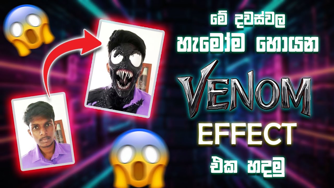 How Make Venom Transformation Effect | Venom Ai Trend - YouTube