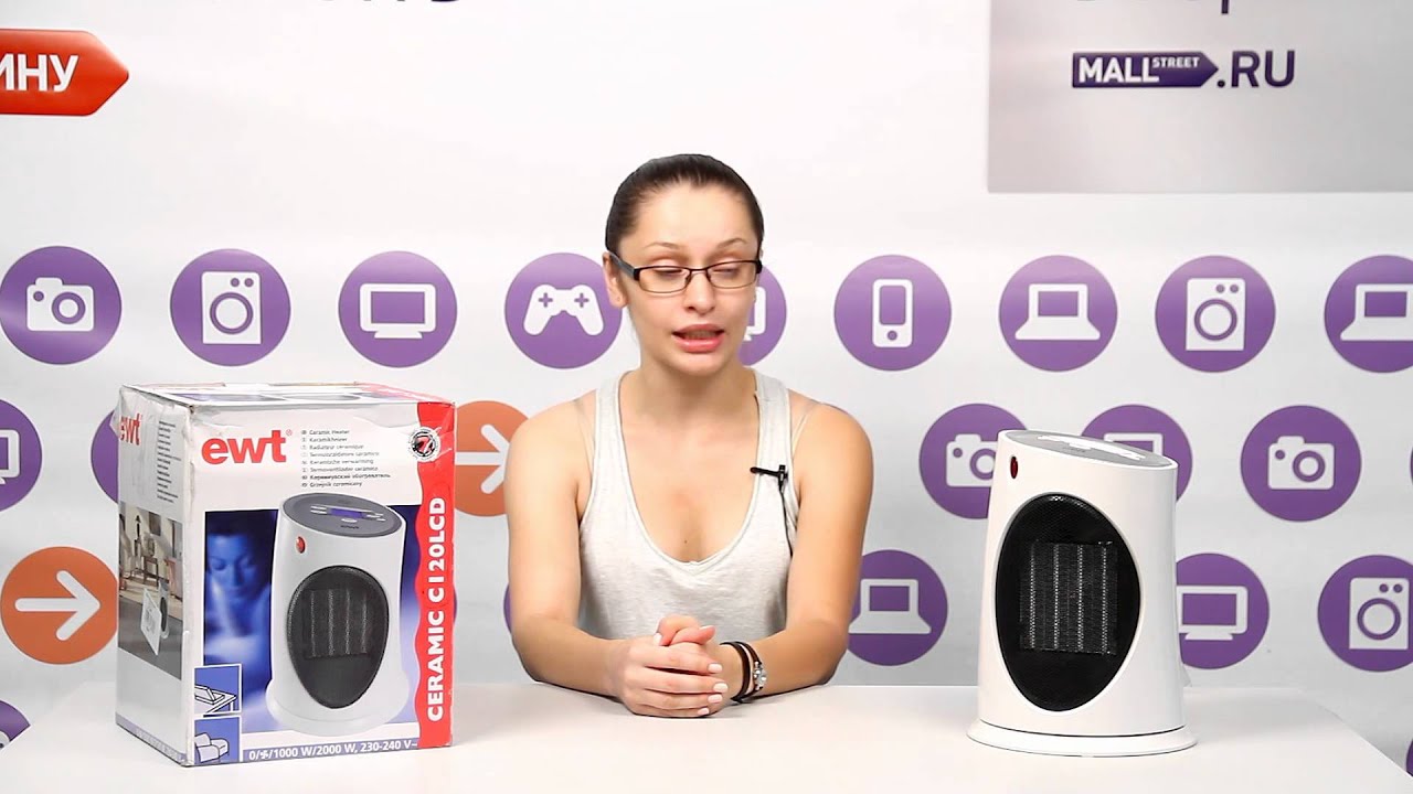 Обогреватель керамический EWT C120LCD - YouTube