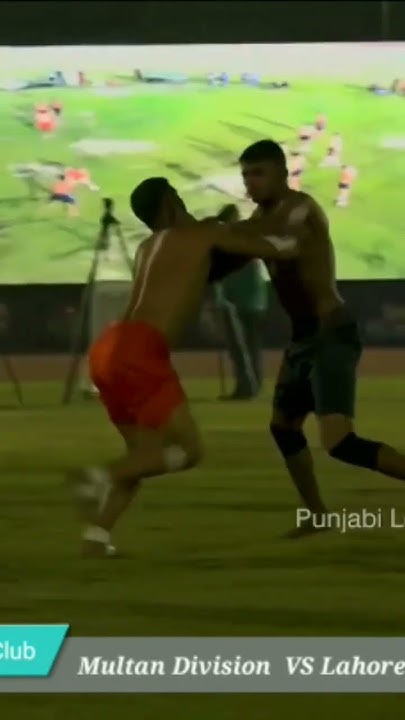 Shan Ali Jutt - YouTube