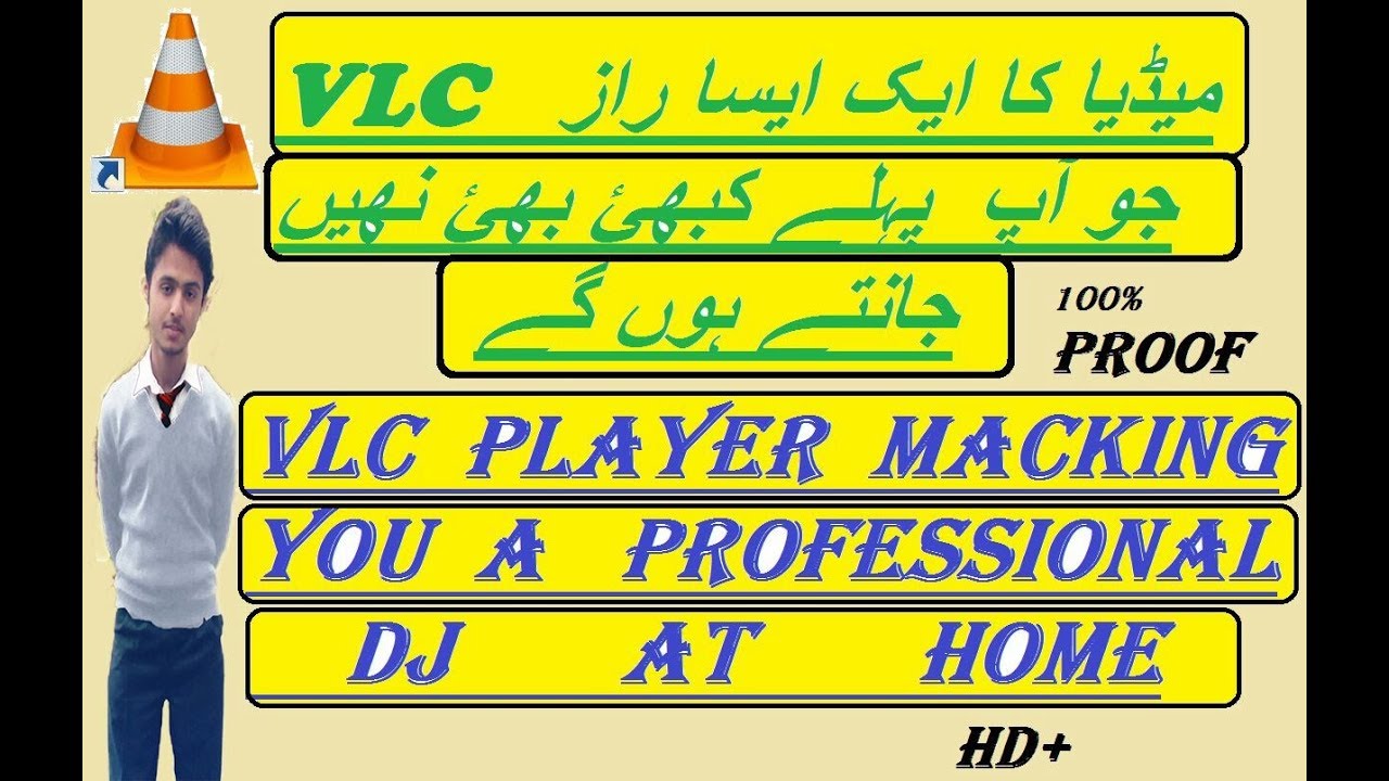 how to VLC Player making You a professonal DJ || at home - YouTube