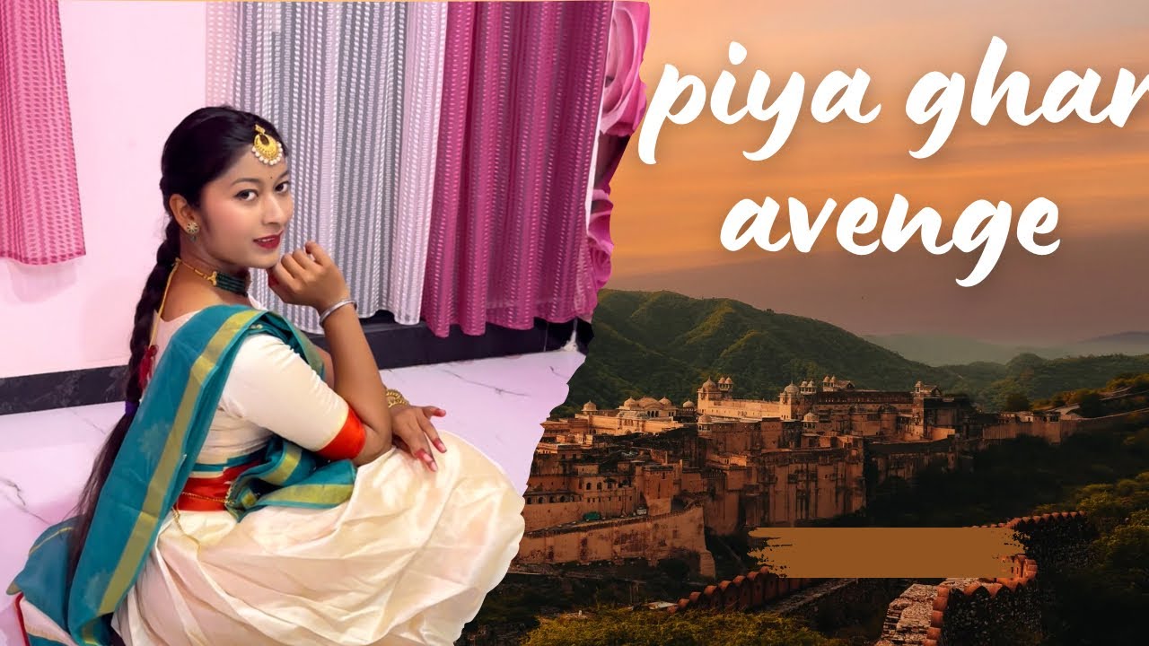 Piya ghar avenge #vanditasahu #dance - YouTube