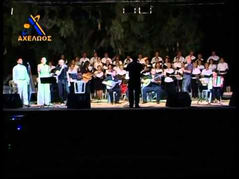 ΗΣΟΥΝ ΩΡΑΙΑ ΟΤΑΝ ΓΕΛΟΥΣΕΣ - YouTube