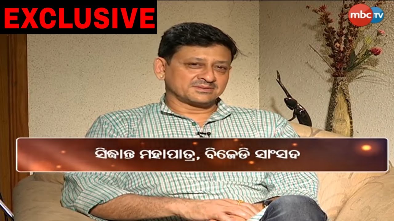 Special Interview With Odia Actor Siddhanta Mahapatra || Sannita Swara ...