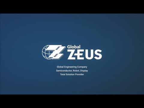 Global ZEUS 제우스 홍보 영상_비즈니스편 (한국어 Ver.) - YouTube