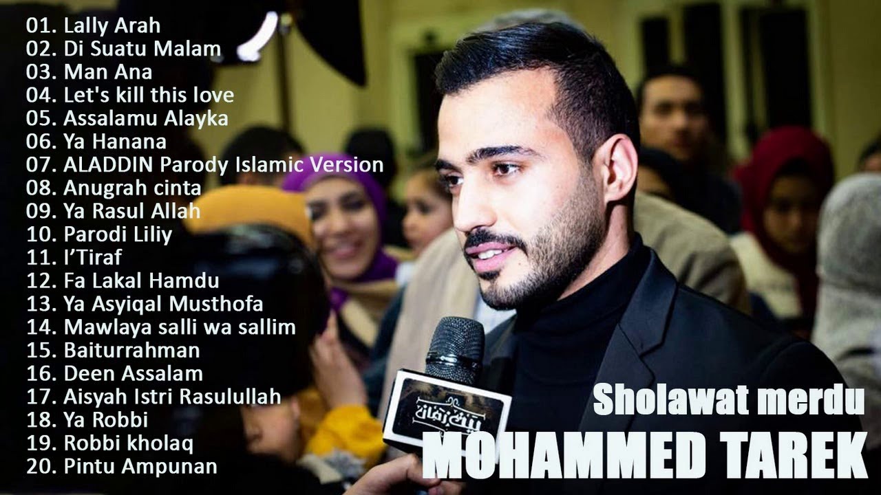 Mohammed Tarek new songs full album 2020 - best songs of Mohammed Tarek ...