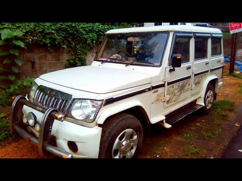 Mahindra Bolero SLX 2012 model full detailed review - YouTube