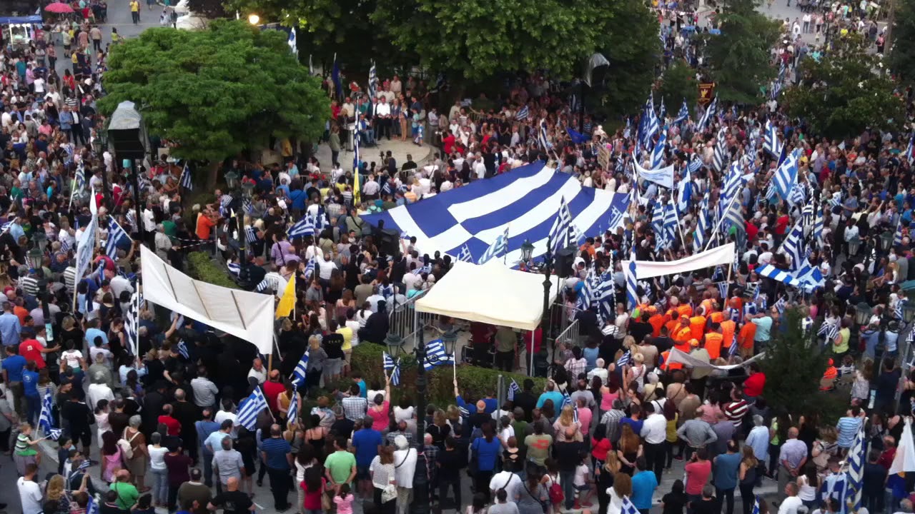 ΣΥΛΛΑΛΗΤΗΡΙΟ ΓΙΑ ΤΗΝ ΜΑΚΕΔΟΝΙΑ ΣΤΟΝ ΛΑΓΚΑΔΑ 8/6/2018 7:30 ΜΜ - YouTube