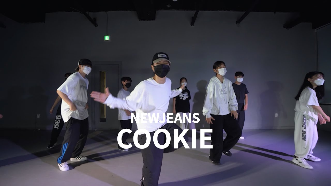 NewJeans (뉴진스) 'Cookie' │' GANG E ' HipHop Basic Class - YouTube