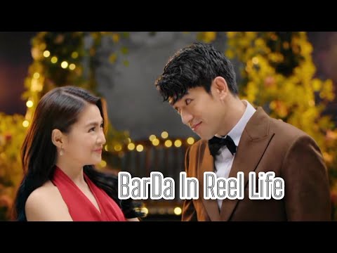 BarDa In Reel Life | Barbie Forteza and David Licauco
