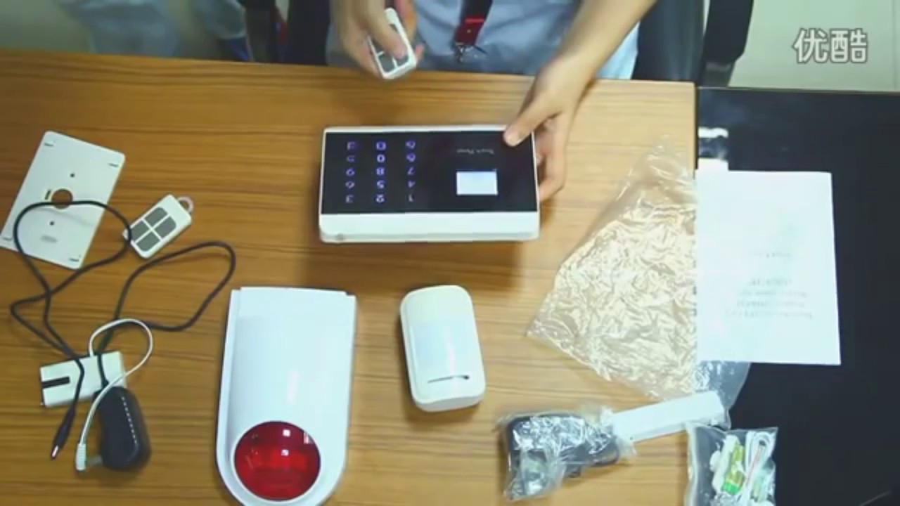 (VSS) System Security Home Smart - YouTube