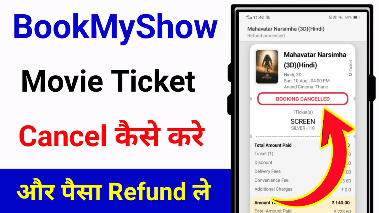 bookmyshow ticket cancellation | bookmyshow app me movie ticket cancel ...