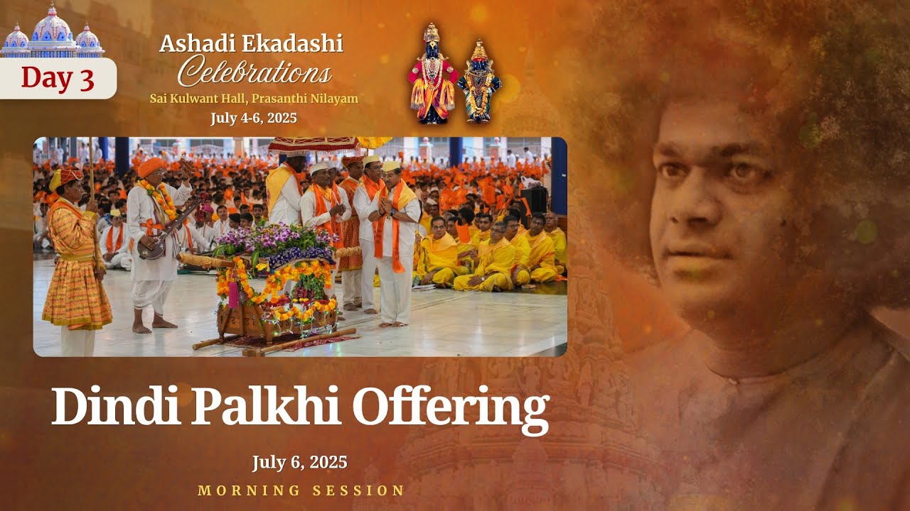 Ashadi Ekadashi | Dindi Palkhi Offering and 'Katha Sankirtan' | July 06 ...
