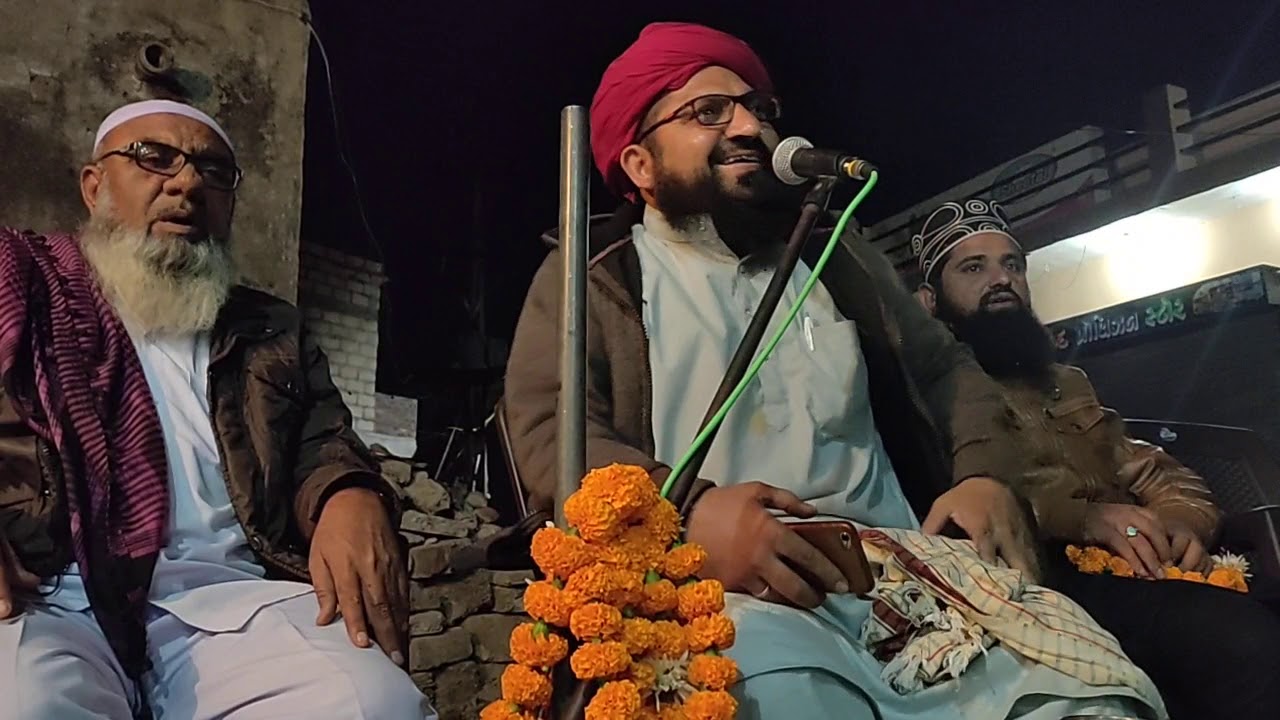 Jasne ghouse a'azam - YouTube
