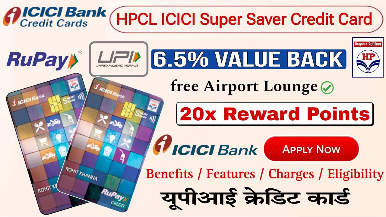 ICICI HPCL Super Saver RuPay Credit Card | Best Fuel Credit Card in ...
