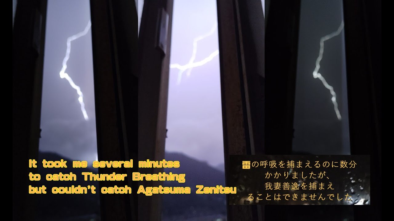It took me several minutes to catch Thunder Breathing but couldn't ...