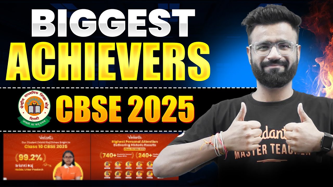 👑 CBSE Class 10 Top Achievers 2025 | Vedantu’s Proud Moments - YouTube