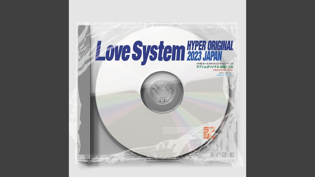 LOVE SYSTEM - YouTube