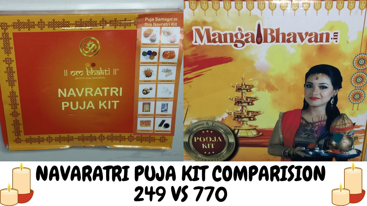 NAVARATRI PUJA KIT COMPARISION AND UNBOXING RS 249 VS RS 770 - YouTube