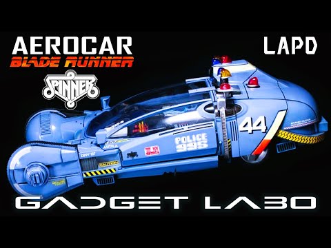 GADGET LABO 202401 AEROCAR Spinner in BLADE RUNNER - YouTube