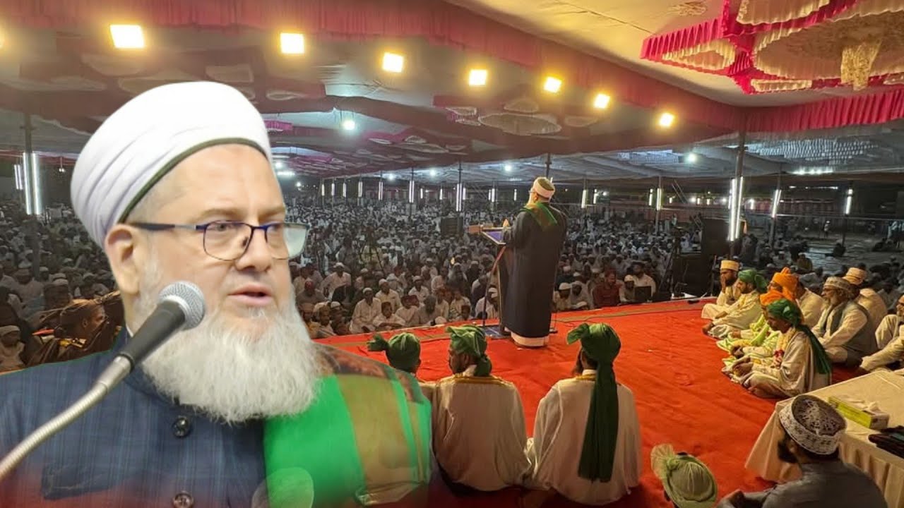 2 Roza Sunni Ijtema | Syed Mohammad Tanveer Hashmi | Full Speech - YouTube