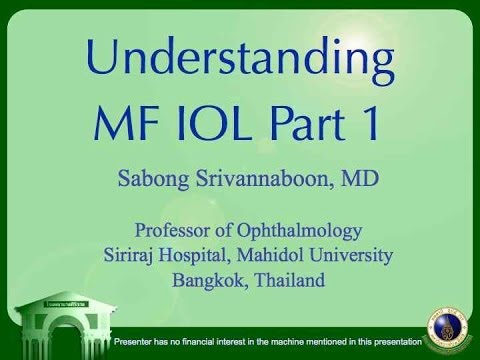 understanding MF IOL part 1 - YouTube