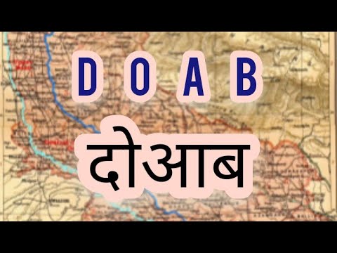Doab - YouTube