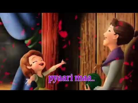 Meri ma pyari ma mumma - YouTube