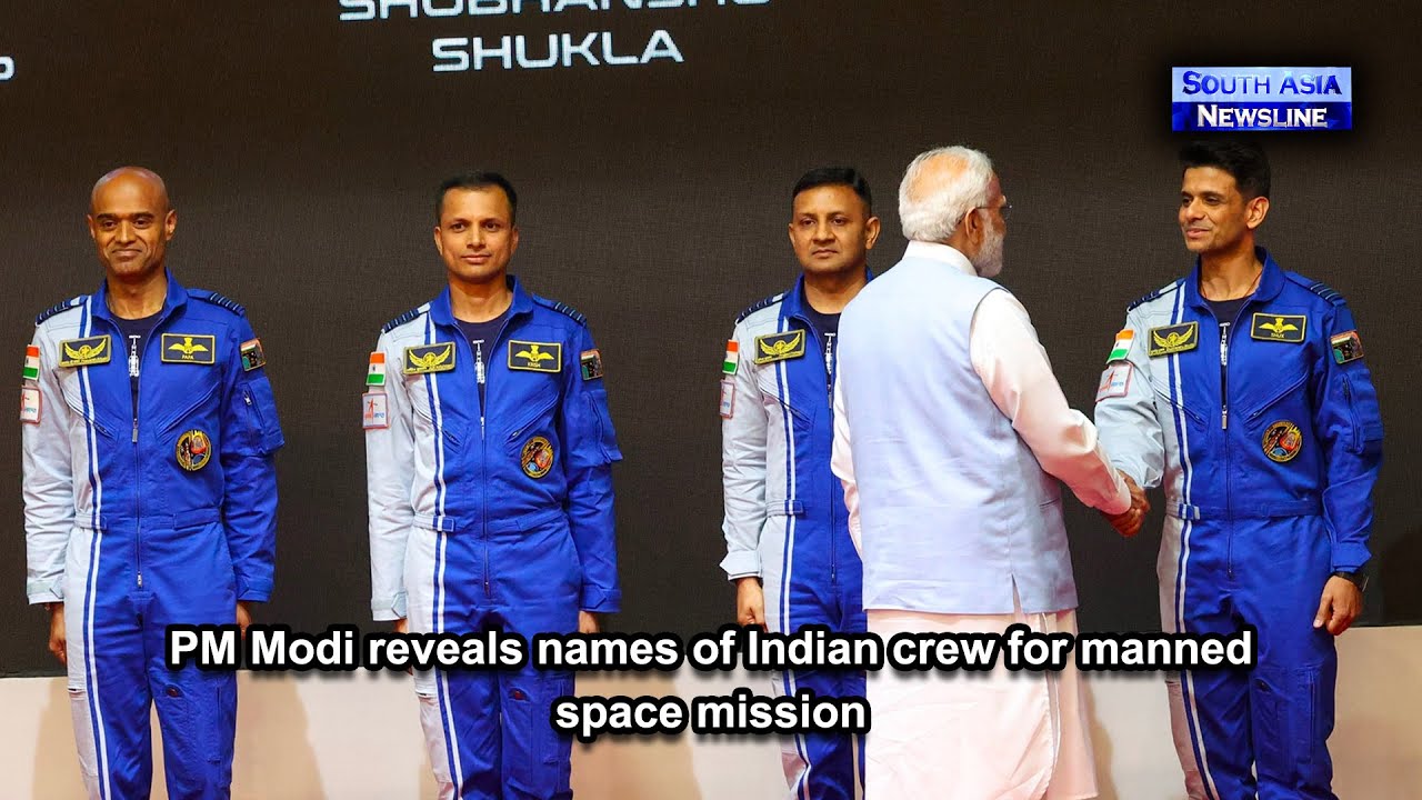 PM Modi reveals names of Indian crew for manned space mission - YouTube