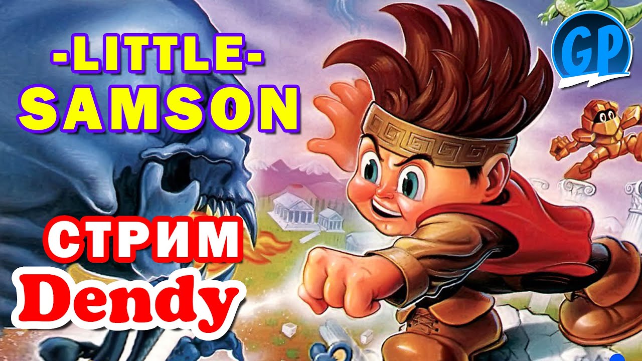 Little Samson (Nes) Денди Игры Стрим - YouTube