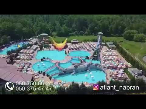 Atlant Holiday Village