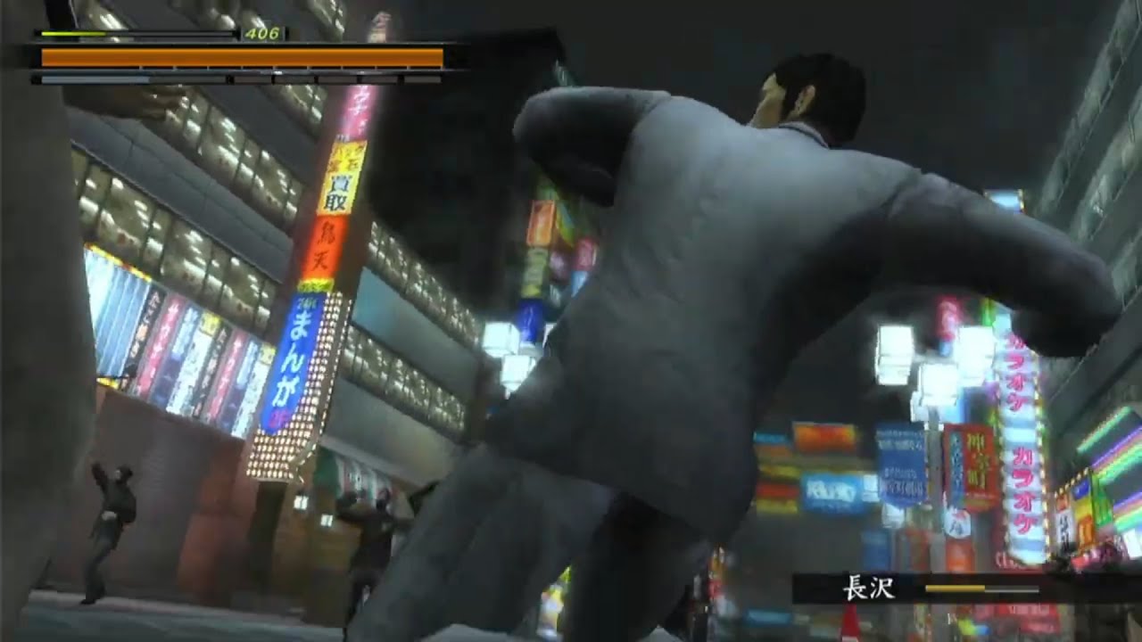 Kiryu Slap Heat Action in VR - YouTube