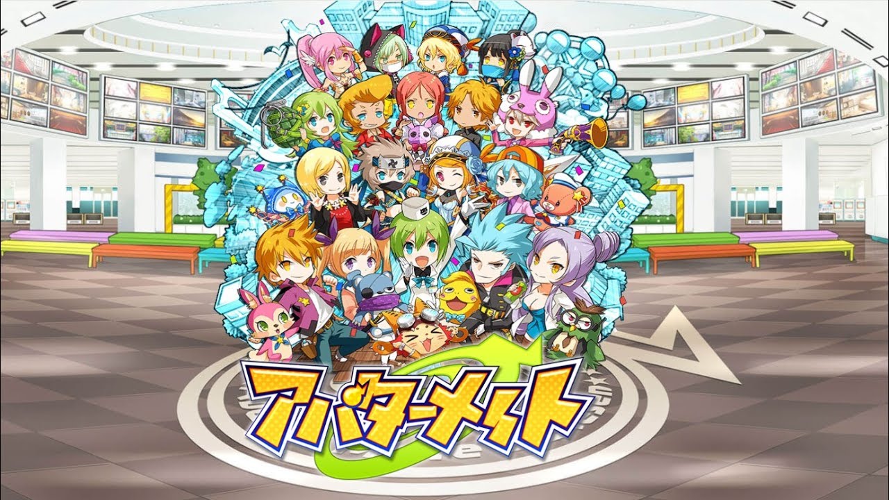 Avatar Mate / アバターメイト (JP Mobile Game) 7 Minutes Gameplay - YouTube